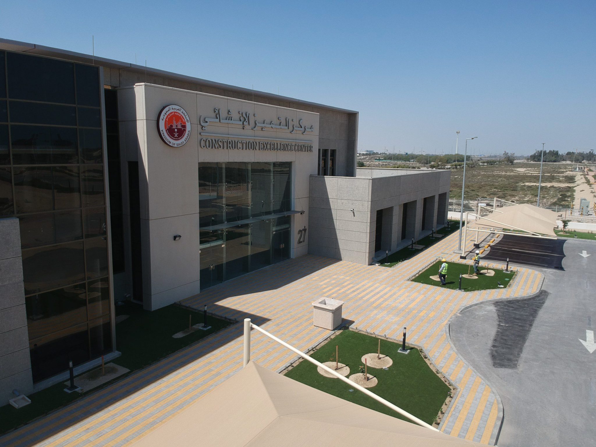 Commercial & Administrative Buildings Solutions in Saudi Arabia – Bold ...